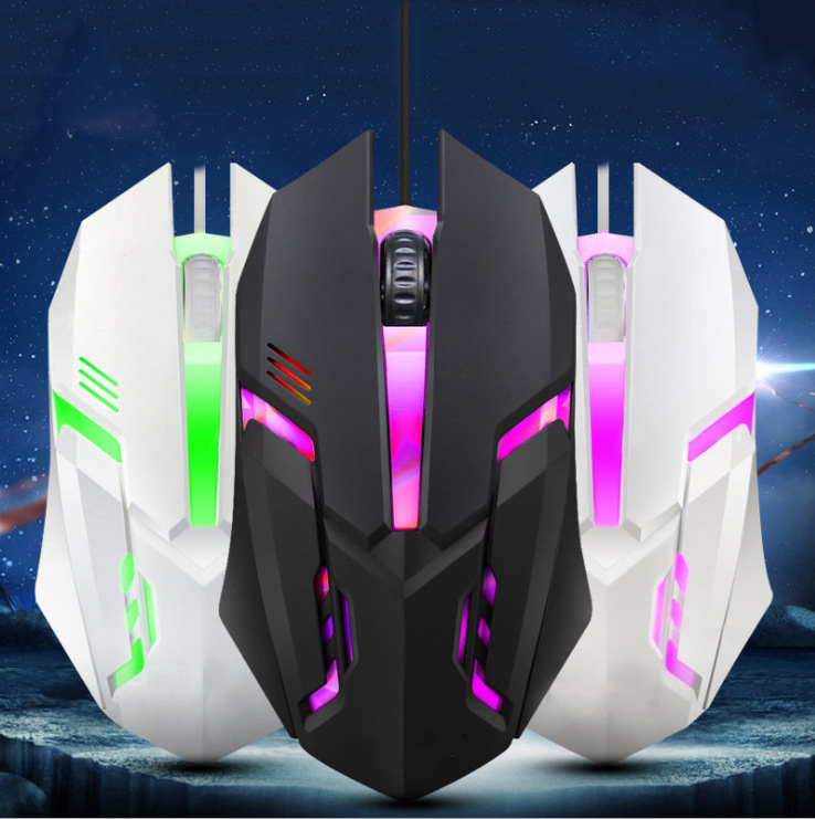Ergonomic backlit optical gaming mouse